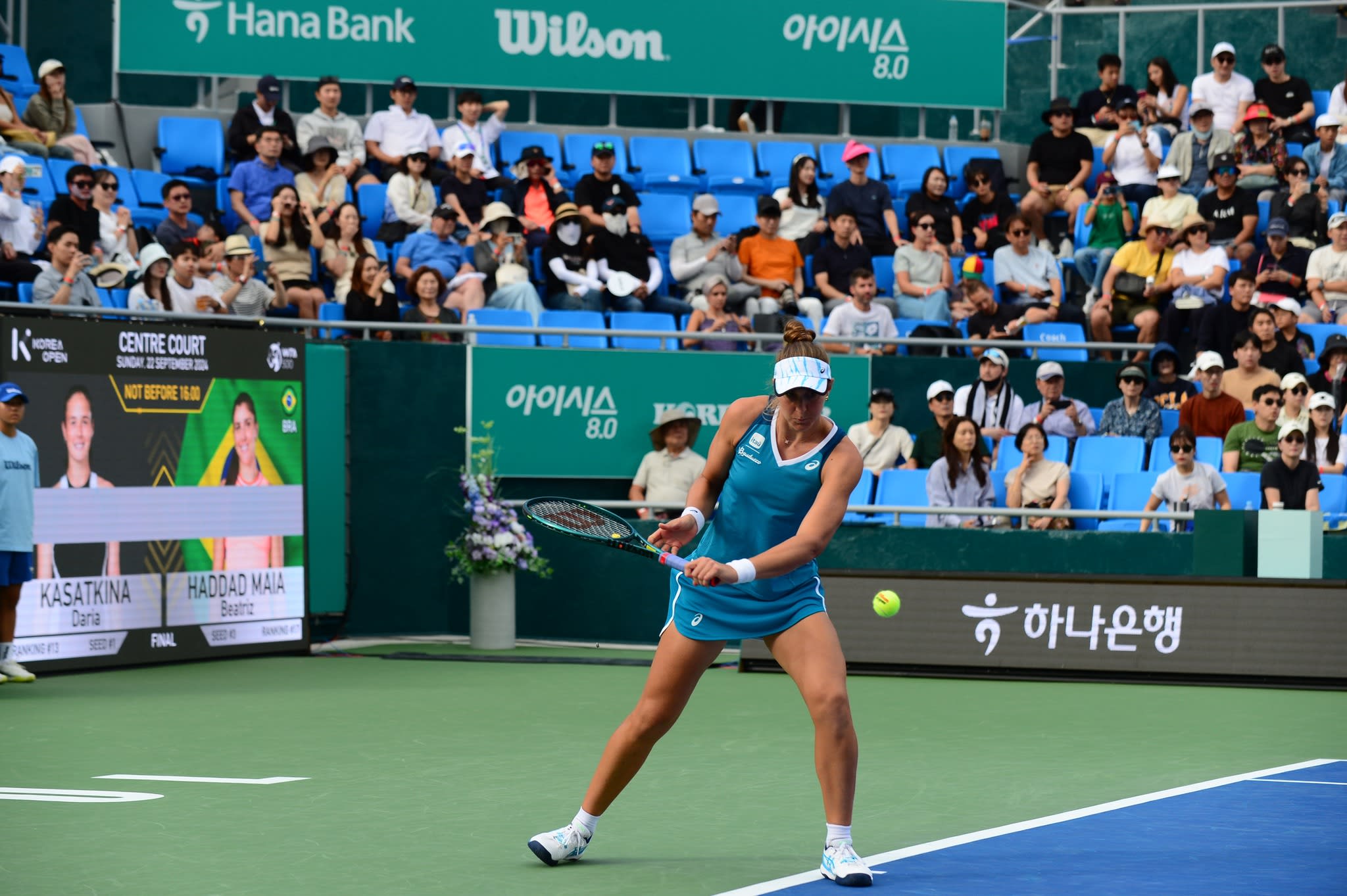 Korea Open Tennis Championships 2025 Presented by Motiva
